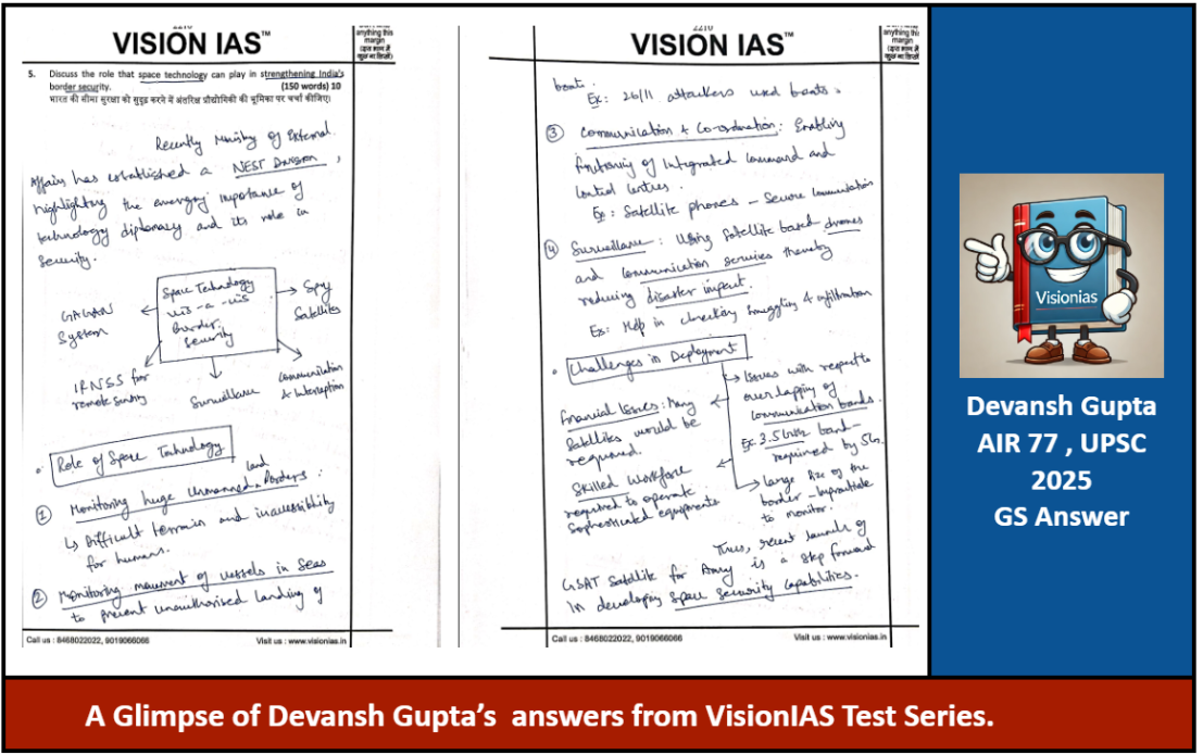 Devansh Gupta AIR 77 UPSC 2025: Background, UPSC Journey, Marksheet ...