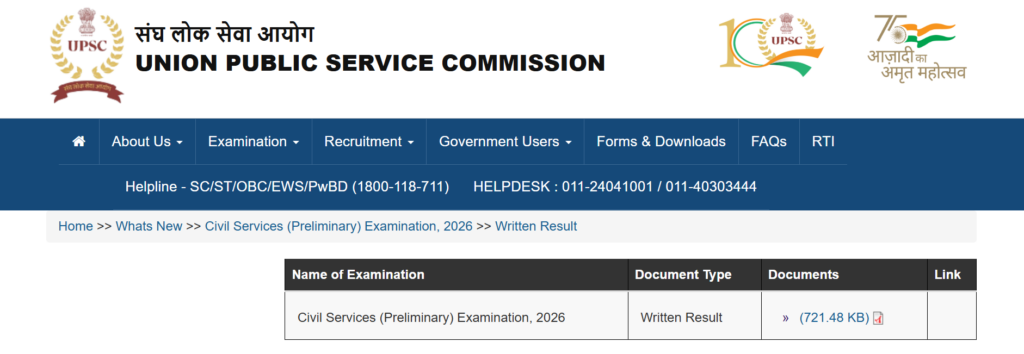 UPSC CSE Prelims 2026 Result Out: Check Roll no, Download PDF @upsc.gov ...